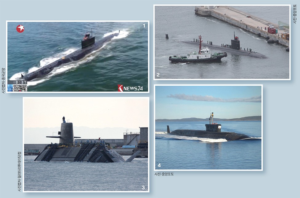 [글로벌 포커스] 동북아 4강의 SLBM 대전