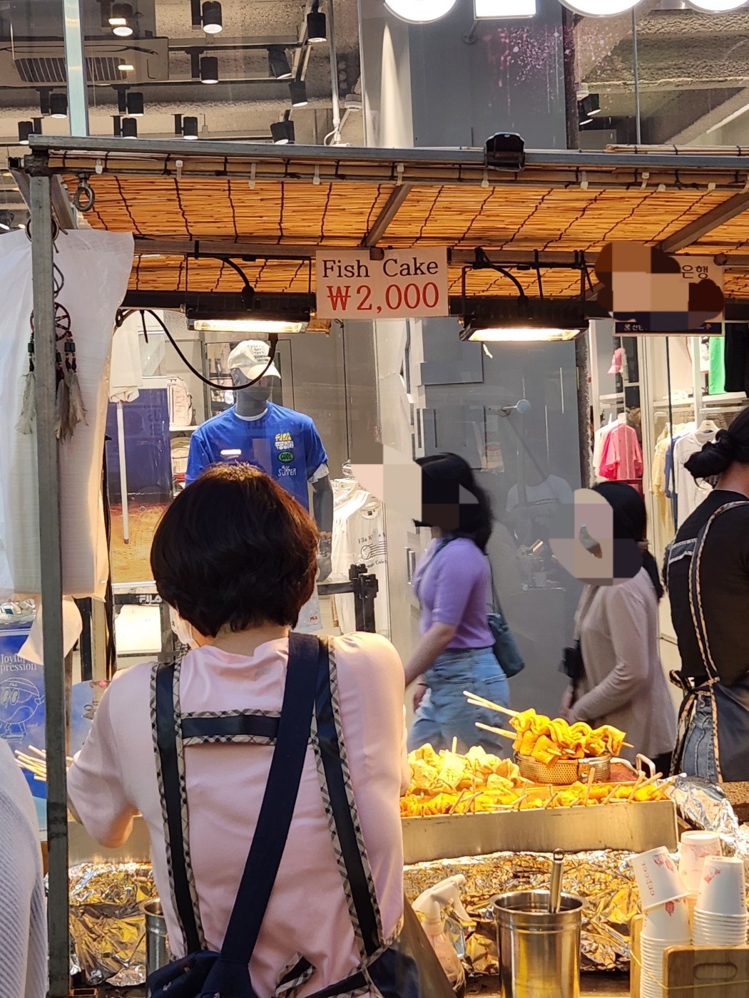 붕어빵 한 개 4000원…‘K-바가지’ 오명 쓴 명동 노점