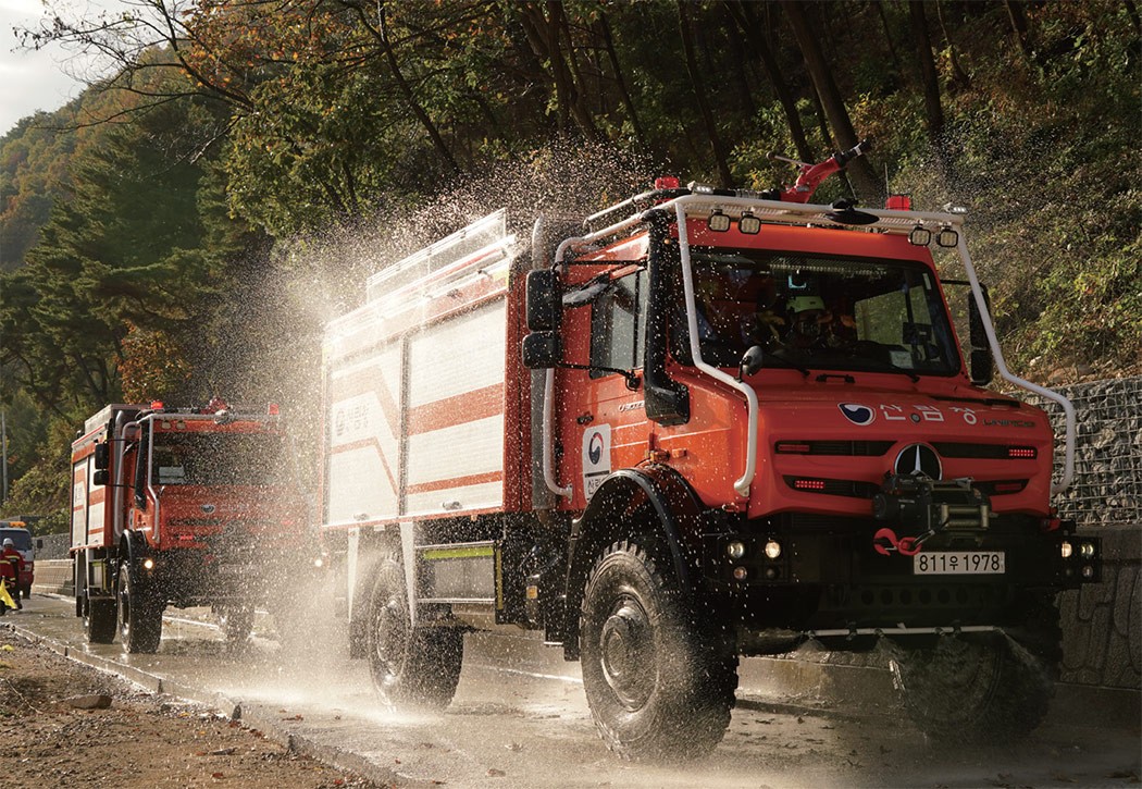 [월간중앙·산림청 공동기획] 숲으로 잘사는 대한민국(4) 산불 대책