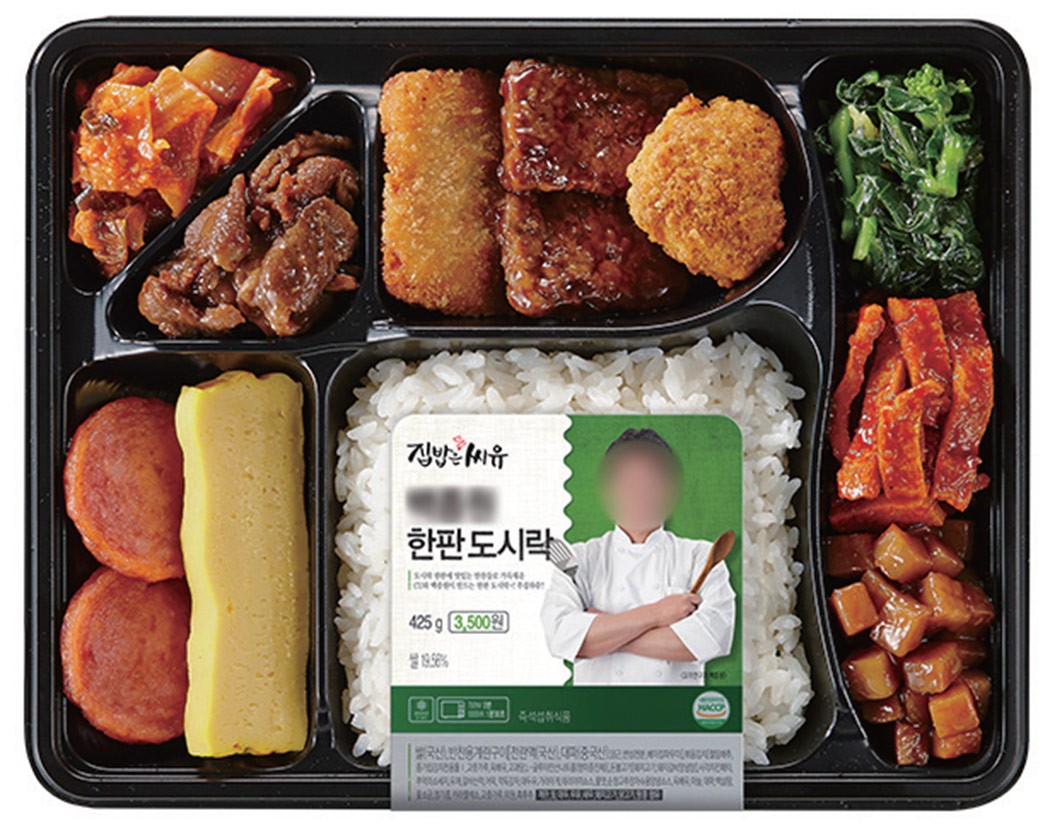 [세태취재] 고물가 시대에 만난 도시락 애호가 10인10색